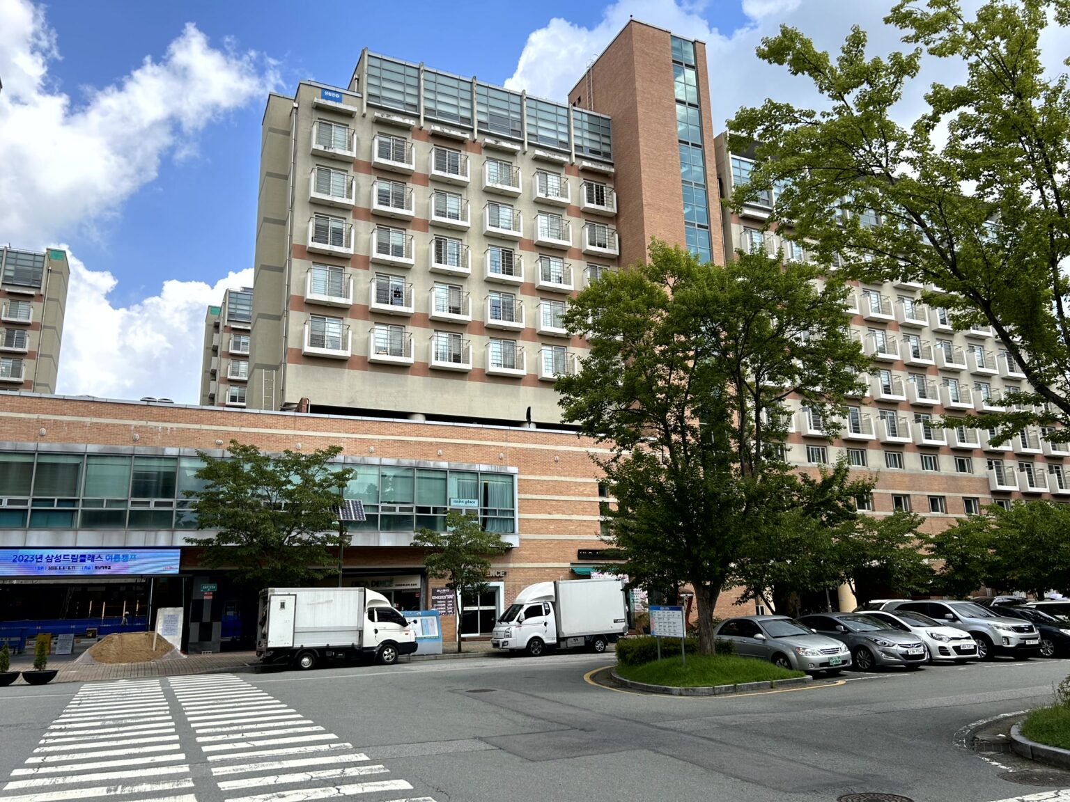 【韓国大学紹介①】国立全南大学に留学するメリットと入学手続き | 韓国留学マスター: 高校生から社会人までの完全ガイド